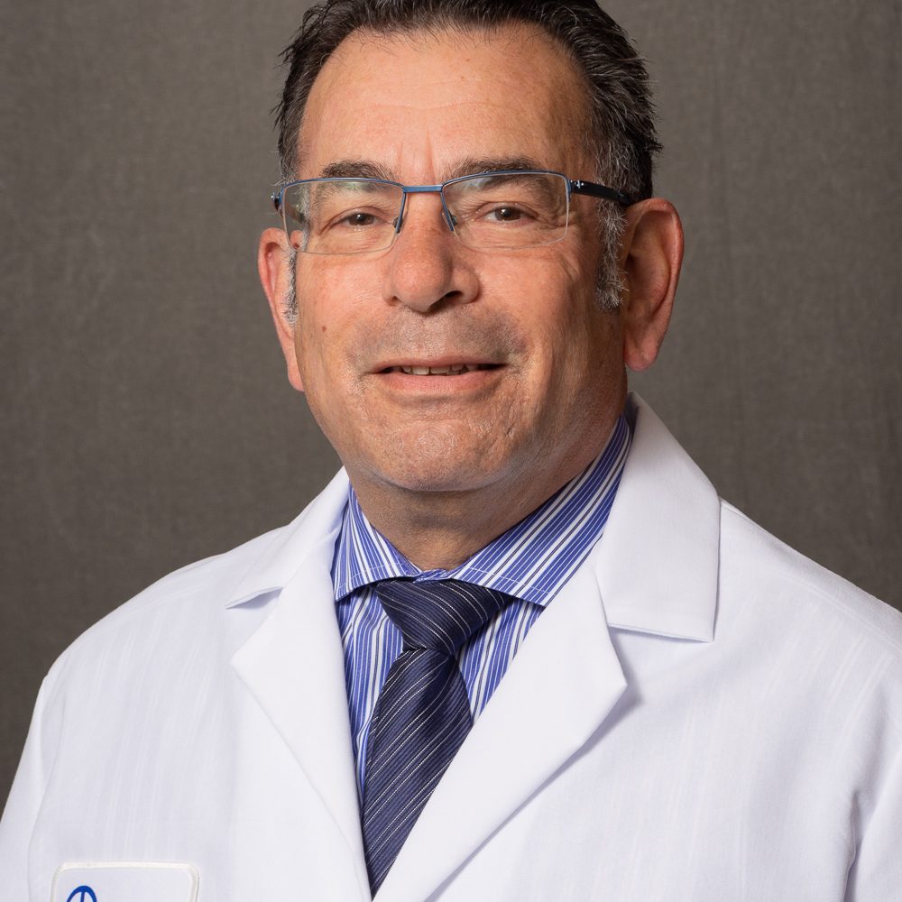 Leadership – Deborah Heart & Lung Center